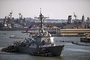 USS Jason Dunham | Naval Wiki | Fandom