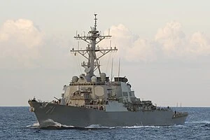 USS Ross | Naval Wiki | Fandom