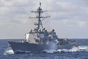 USS Mustin | Naval Wiki | Fandom