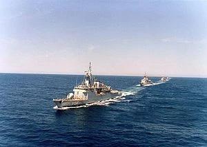 Cv Inhauma | Naval Wiki | Fandom