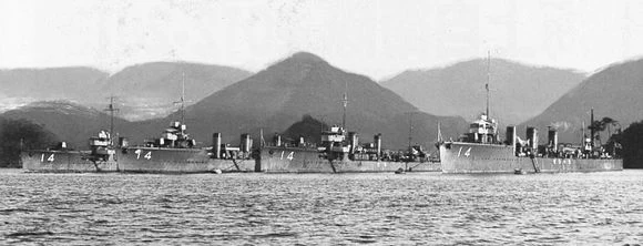 IJN Kawakaze | Naval Wiki | Fandom