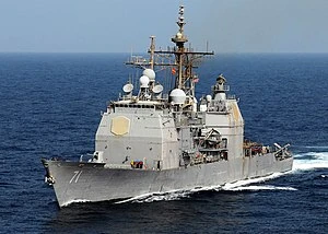 USS Cape Saint George | Naval Wiki | Fandom