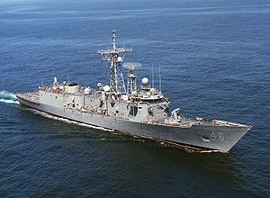 USS Rentz | Naval Wiki | Fandom