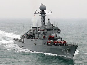 ROKS Cheonan | Naval Wiki | Fandom