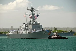 USS Chafee | Naval Wiki | Fandom