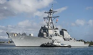 USS Hopper | Naval Wiki | Fandom