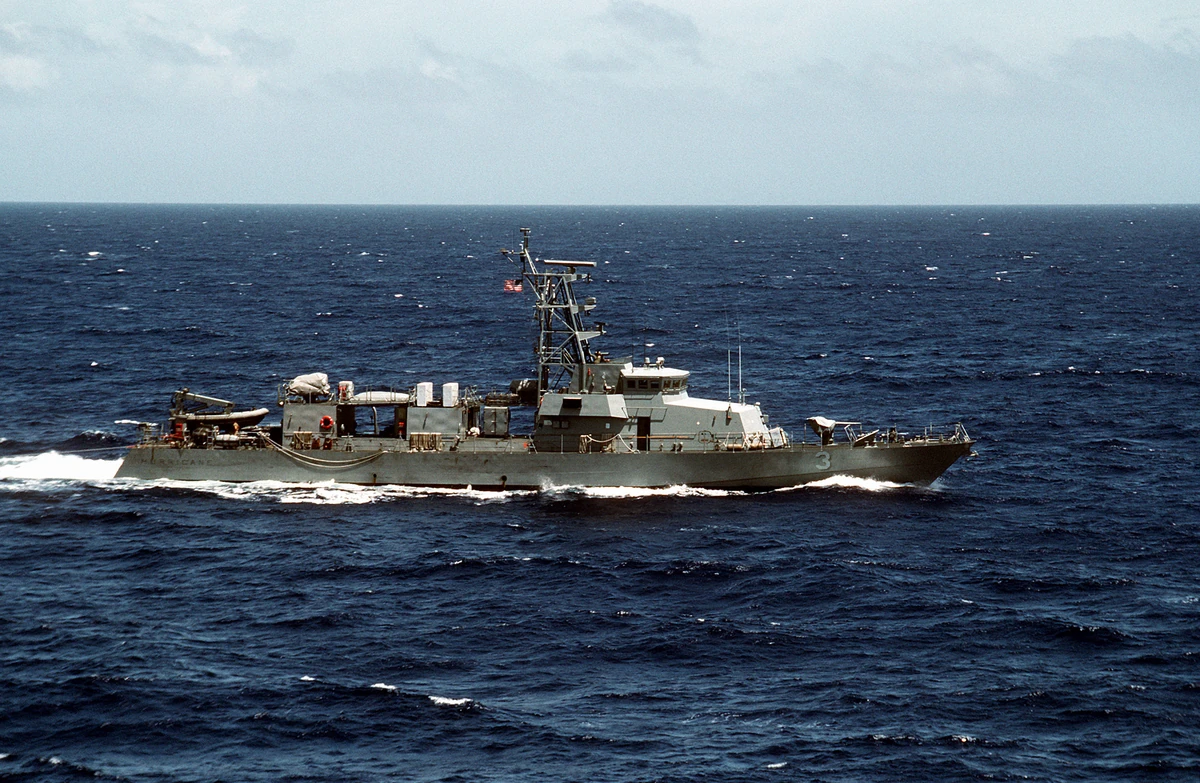USS Hurricane | Naval Wiki | Fandom