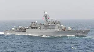 ROKS Chungju | Naval Wiki | Fandom