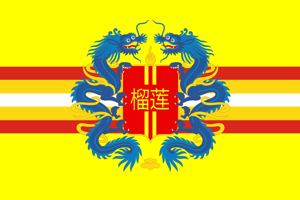 Dai Sau Rieng | Nations At War Wiki | Fandom