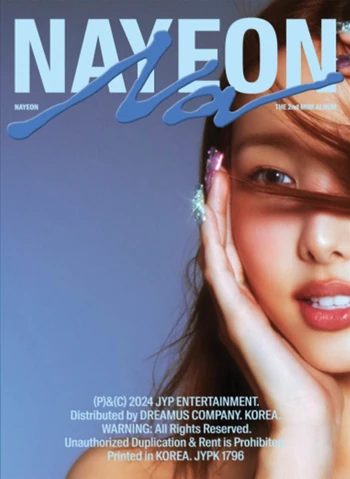 NA | Nayeon Wiki | Fandom