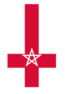 The Line of Cimeries | Nazareth Wiki | Fandom