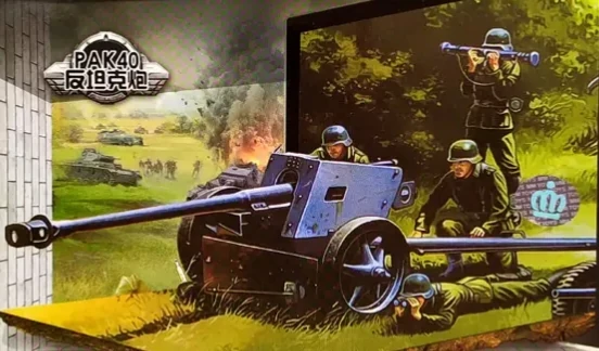 German Forces (4D Model) | Deutsche Soldaten Wiki | Fandom