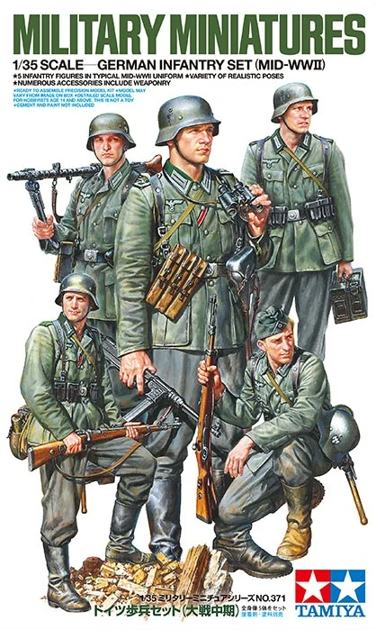 1/35 German Infantry Set (Mid-WWII) (Tamiya set number 35371 ...