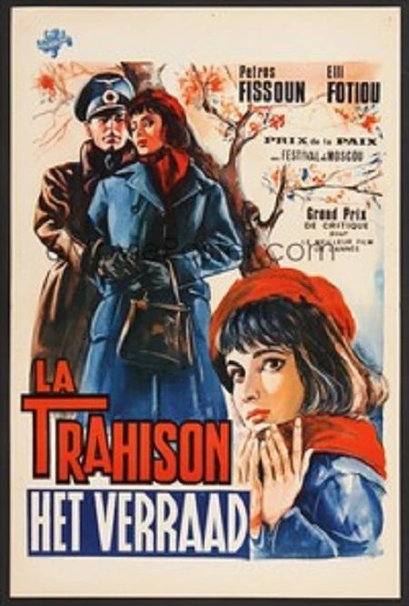 Category:Prodosia | Deutsche Soldaten Wiki | Fandom