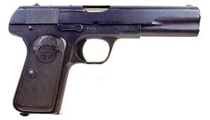 M1908 | Zombies Plus Workshop | Fandom