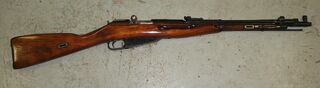 Mosin-Nagant (fanon) | Zombies Plus Workshop | Fandom