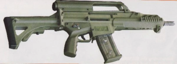 FX-05 Xiuhcoatl | Zombies Plus Workshop | Fandom