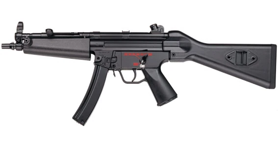 MP5A4 | Zombies Plus Workshop | Fandom