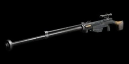 PTRS-41 | Nazi Zombies + Fanon Wiki | Fandom