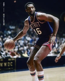 Bob Lanier | Basketball Wiki | Fandom