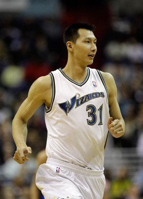 Yi jianlian store