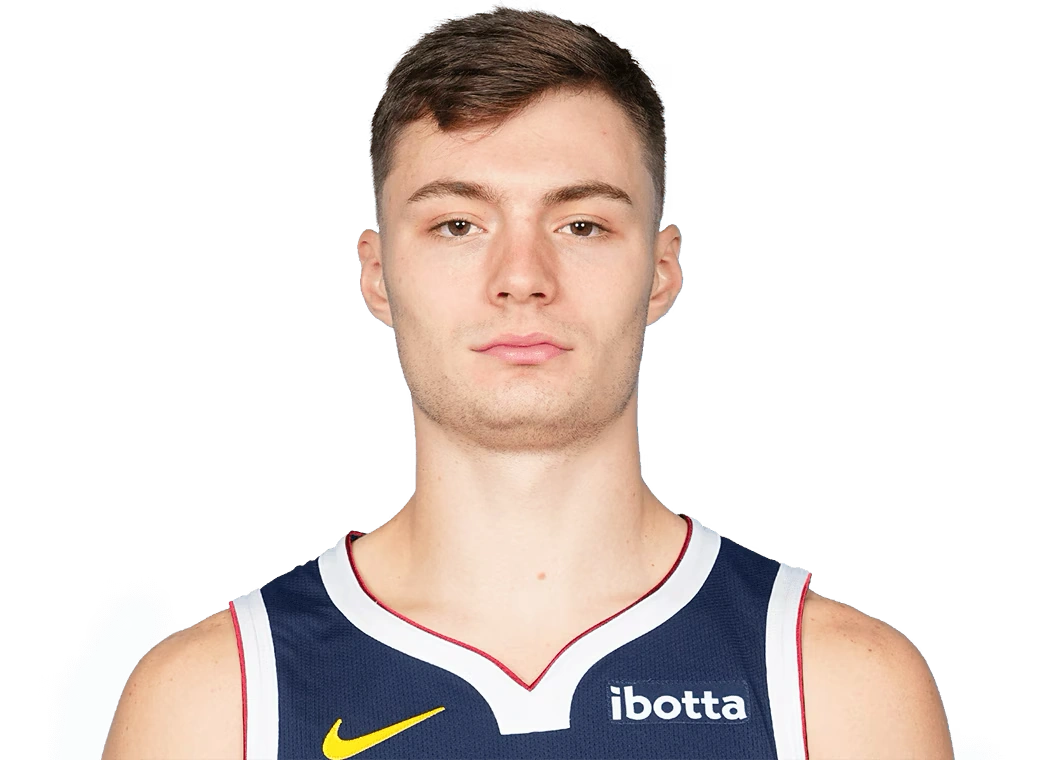 Christian Braun | NBA 2K Wiki | Fandom