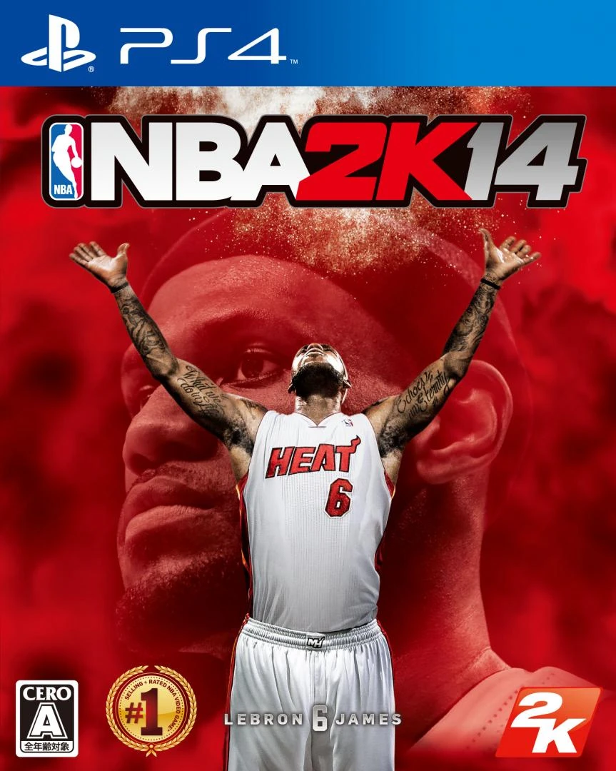 NBA 2K14 | NBA 2K Wiki | Fandom