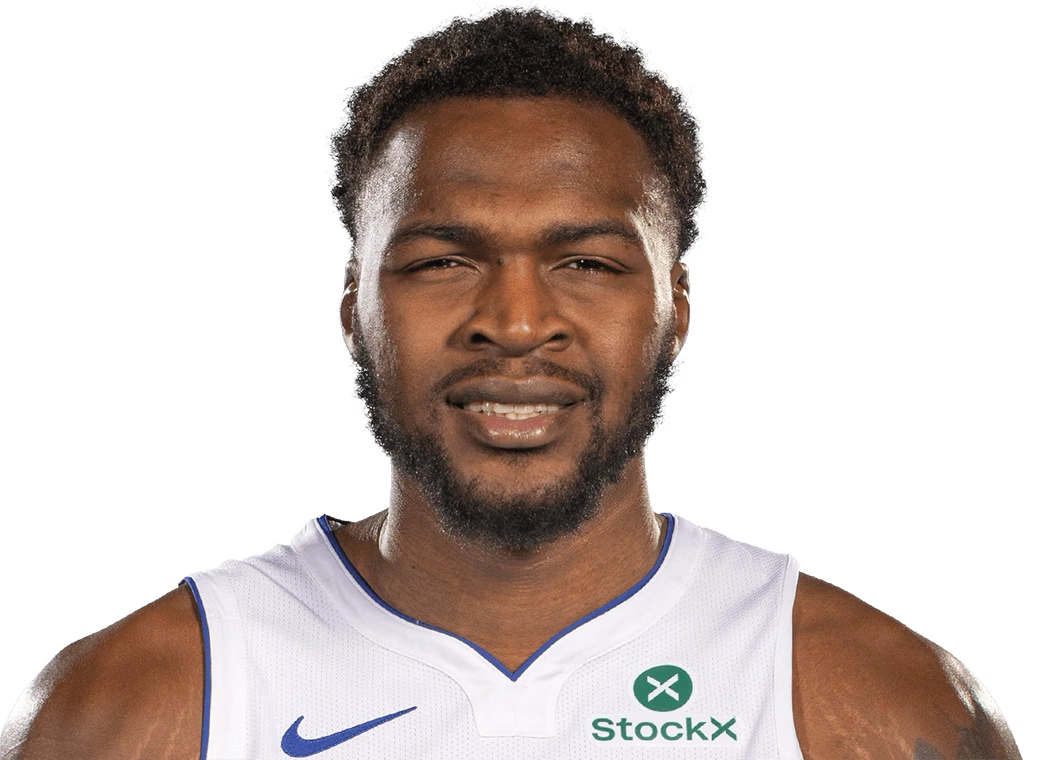 Paul Reed | NBA 2K Wiki | Fandom