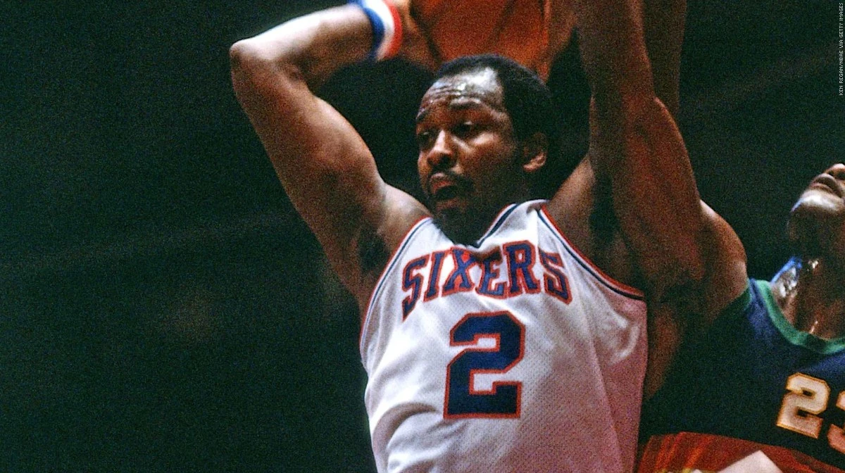 Moses Malone | NBA Biographic Wikia | Fandom