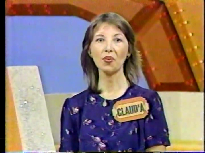 January 31, 1984 | NBC Archives Wiki | Fandom