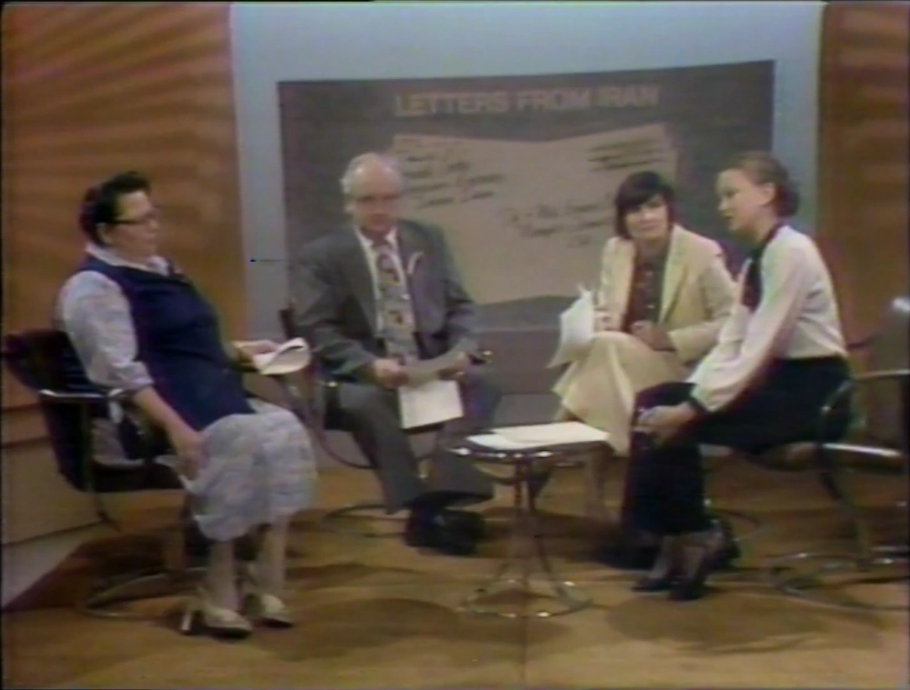 April 14, 1980 | NBC Archives Wiki | Fandom