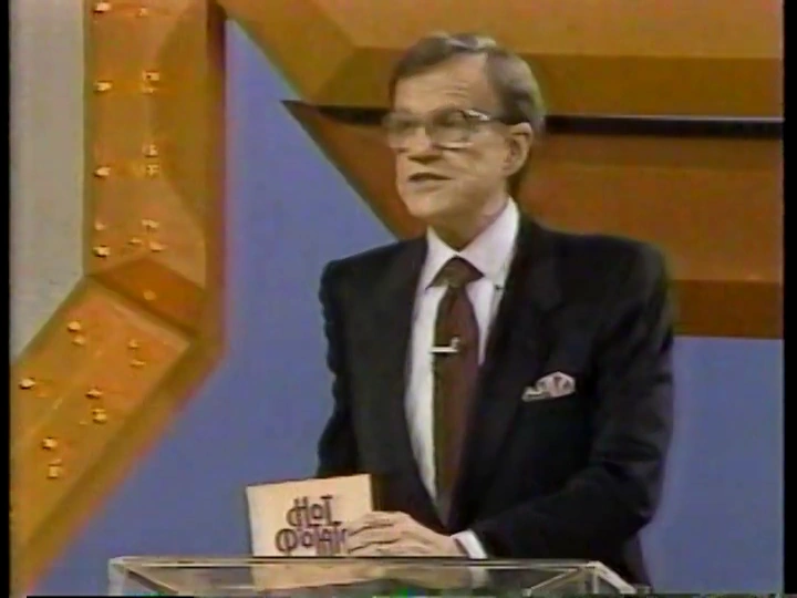 February 17, 1984 | NBC Archives Wiki | Fandom