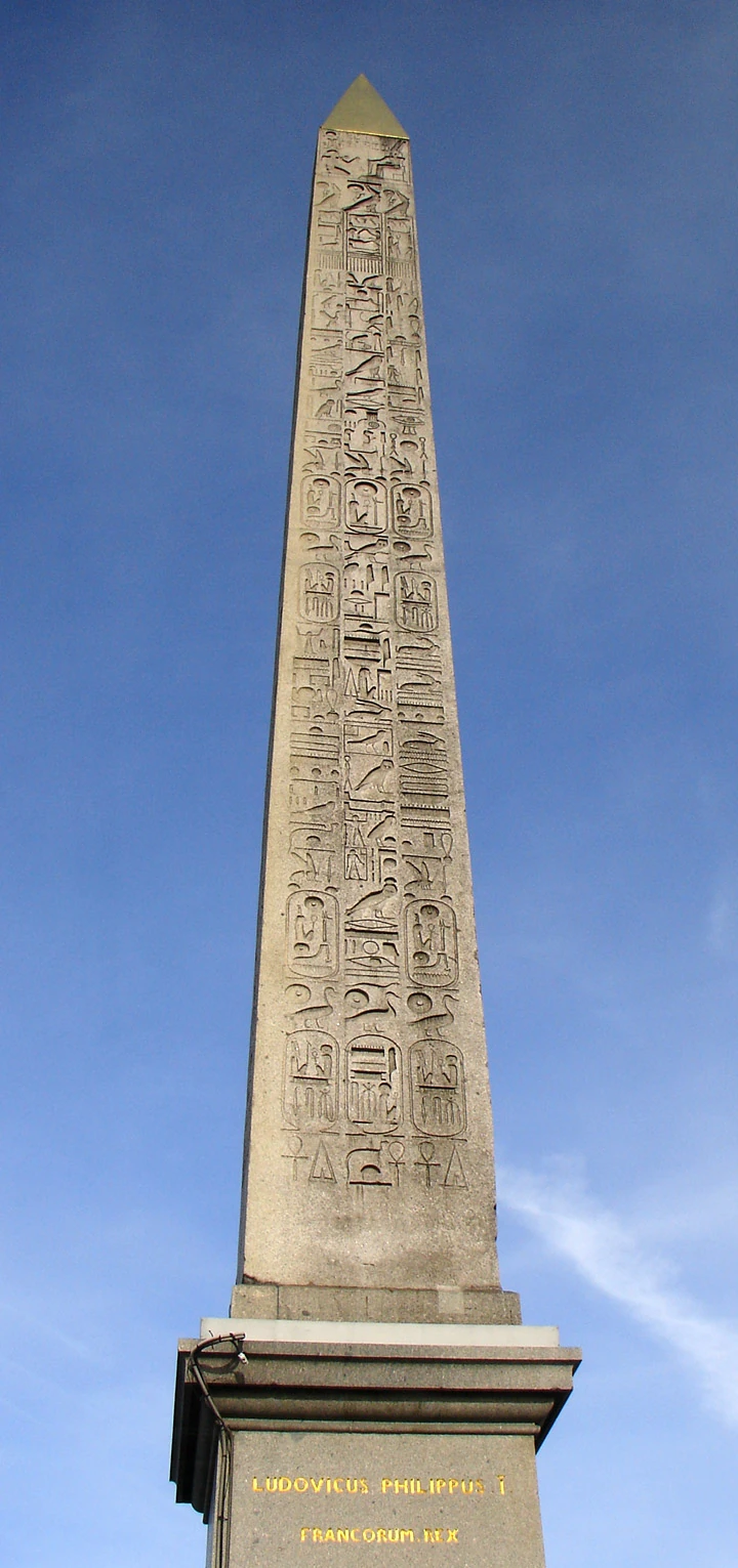 Obelisc | Coman Wiki | Fandom