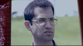 Seth Shakir | Wiki NCIS | Fandom