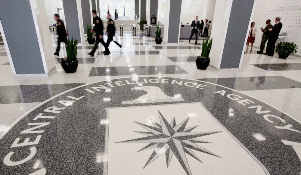 CIA | Wiki NCIS | Fandom