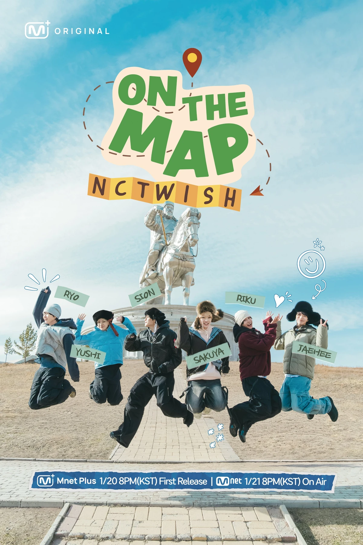 ON THE MAP | NCT WISH Wiki | Fandom