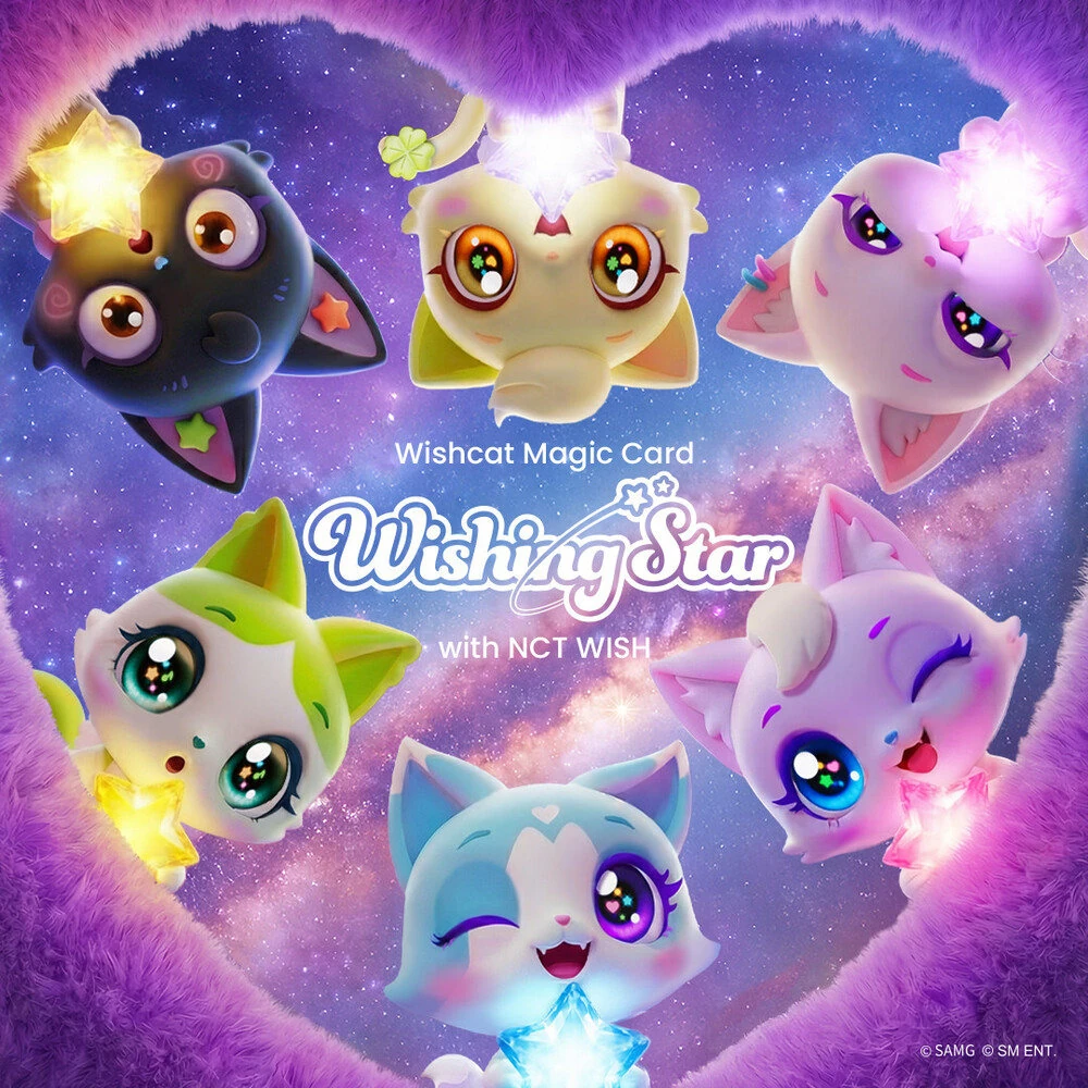 Wishing Star | NCT WISH Wiki | Fandom