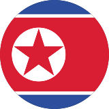 North Korea in NSC | Natalie's Drug Trip Wiki | Fandom