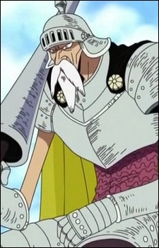 Gan Fall | Ne Pece Wikia | Fandom