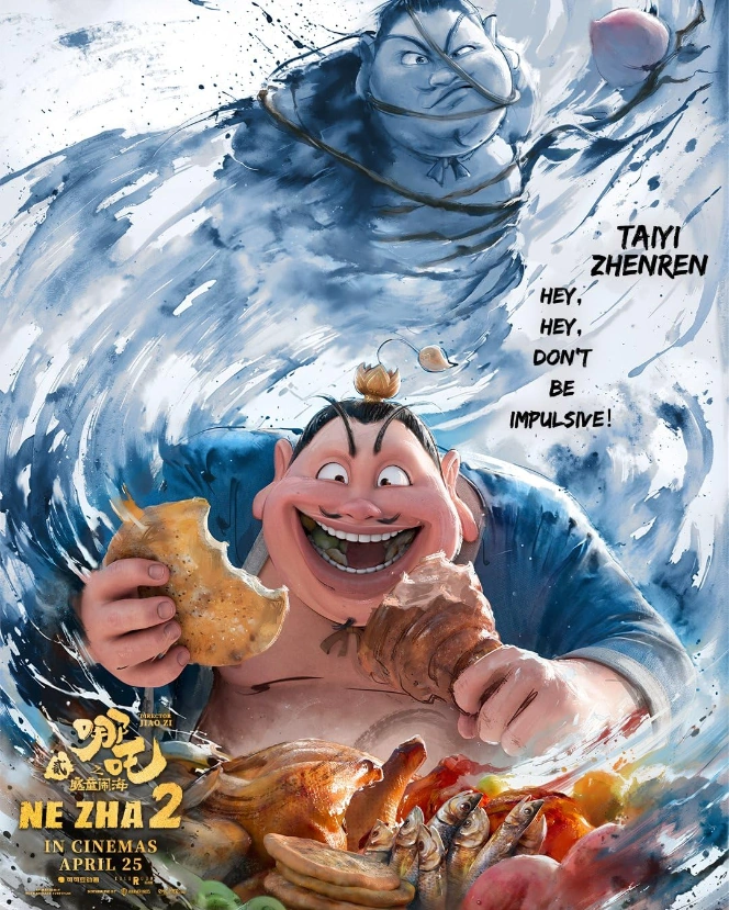Taiyi Zhenren | Nezha Wiki | Fandom