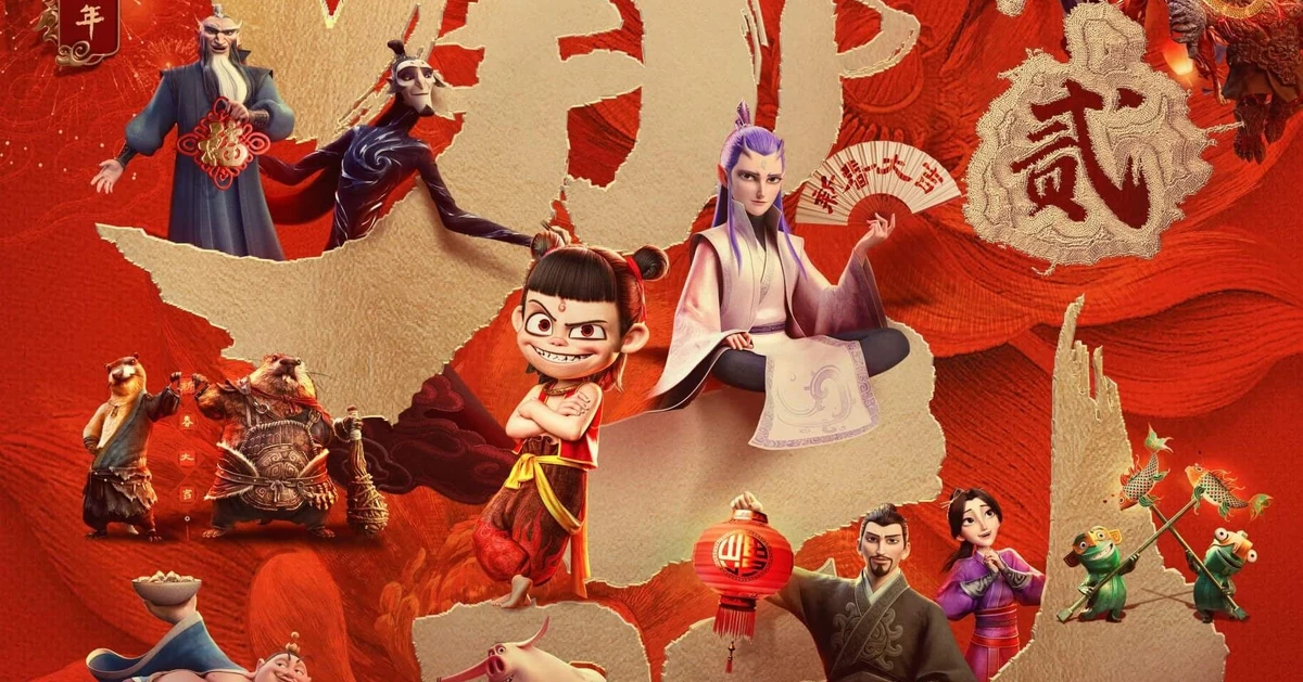 Muzha | Nezha Wiki | Fandom