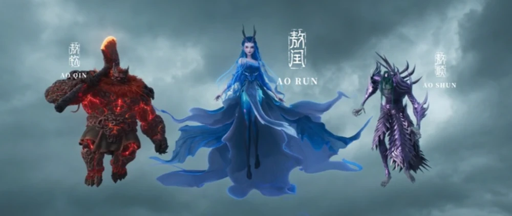 Dragons | Nezha Wiki | Fandom