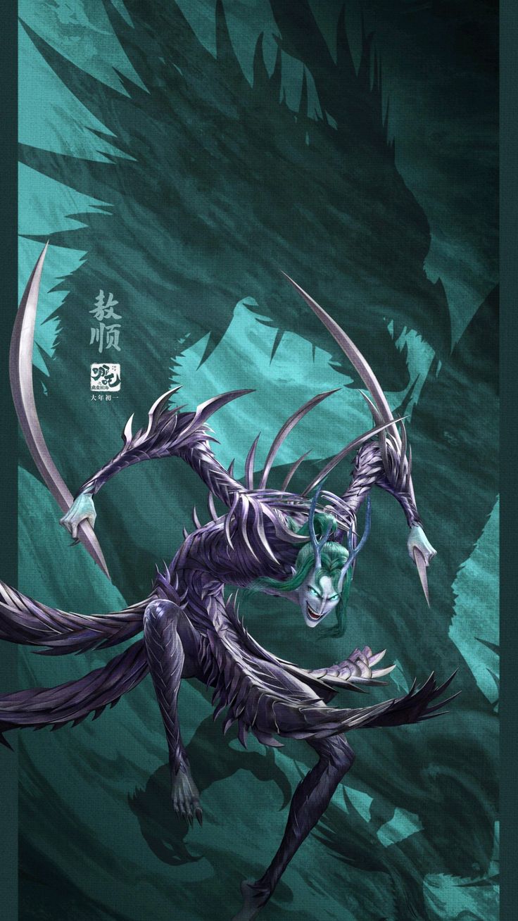 Ao Shun | Nezha Wiki | Fandom