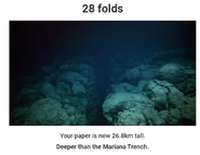 Paper | Neal.fun Wiki | Fandom