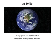 Paper | Neal.fun Wiki | Fandom