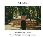 Paper | Neal.fun Wiki | Fandom