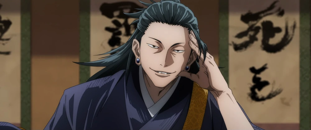 User blog:Mich Na204/Suguru Geto from "Jujutsu Kaisen" Proposal | Near ...