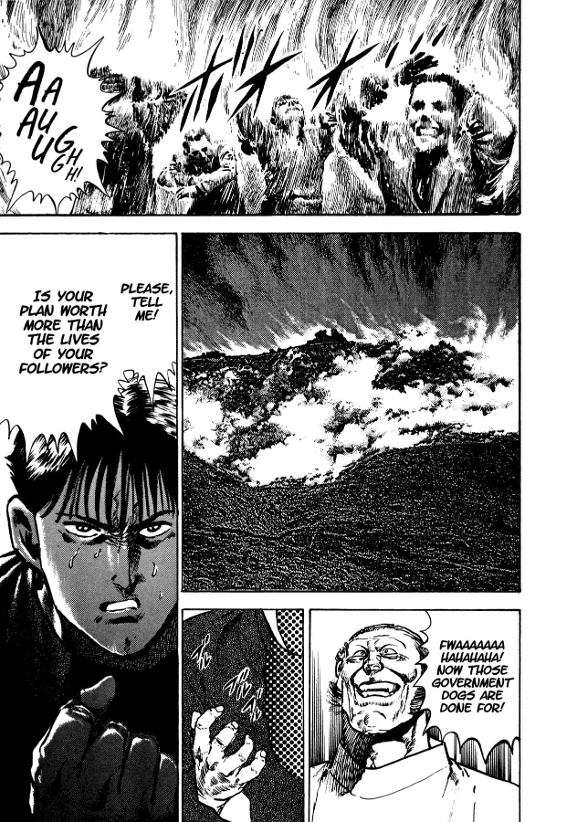 User blog:MistaClean/Near Pure Evil Proposal: High Priest Tenkai and ...