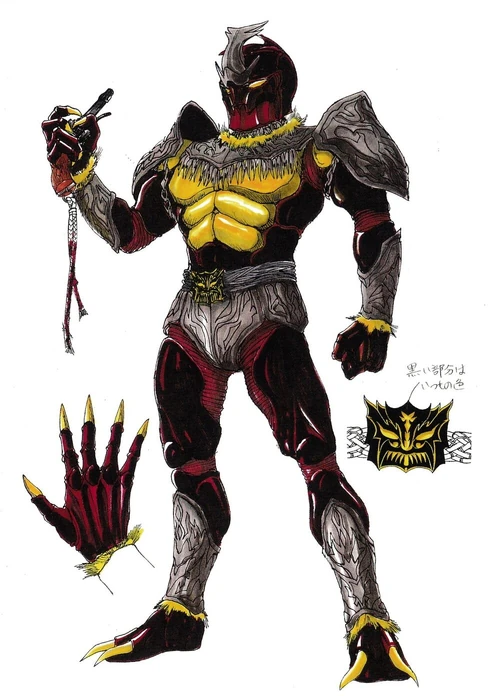 User blog:Accin/Near Pure Evil Proposal: Go-Bada-Ba and Go-Gadoru-Ba ...