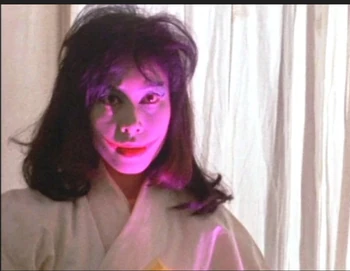 Yapool | Near Pure Evil Wiki | Fandom